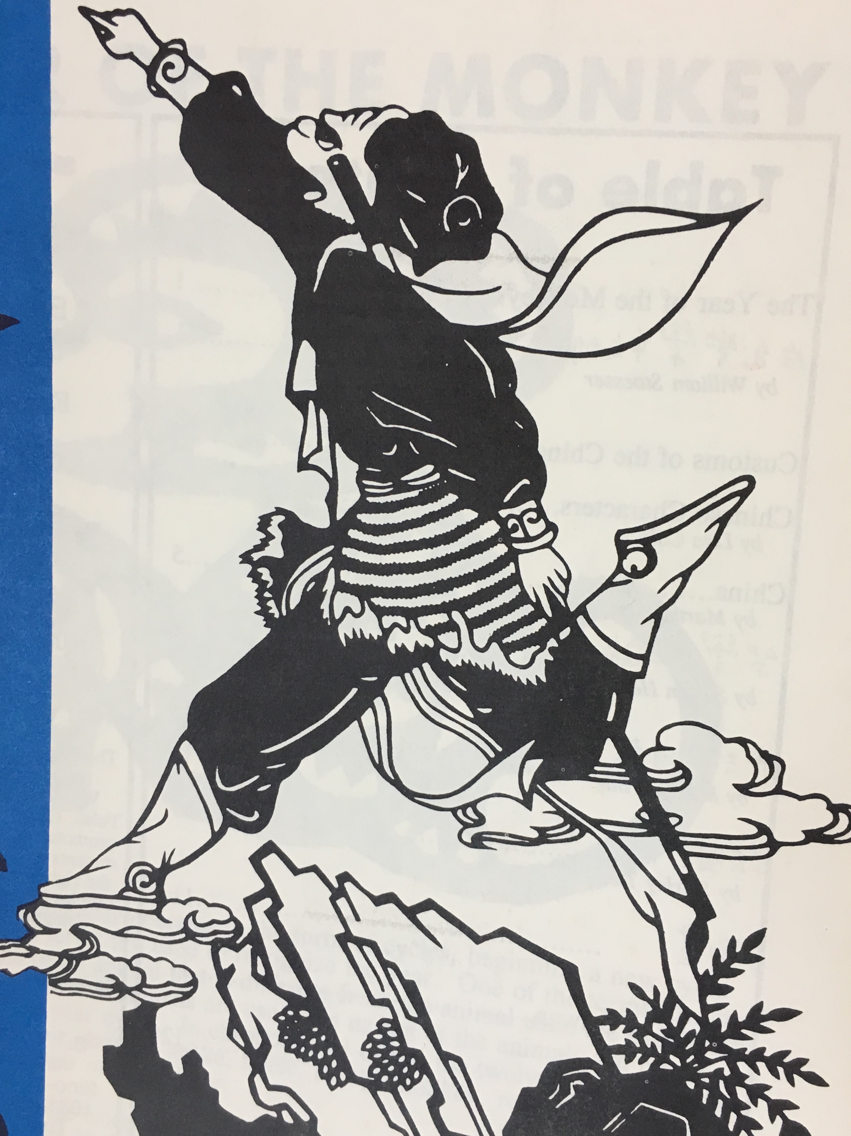 Monkey King vs. the White-Boned Demon – 3 Strikes and You’re Out – The ...